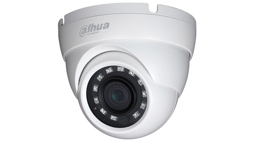 Dahua - HAC-HDW1800M-0280B dom kamera Rasprodaja | Master B.C.